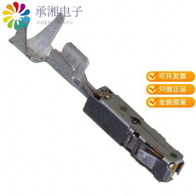 正品1241380-2原装CONN SOCKET 18-20AWG CRIMP GOLD