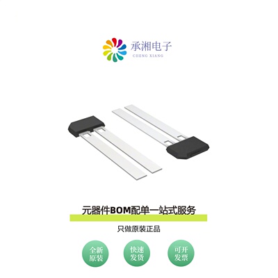 原装TLE50451ICR075XAMA1|TLE5041PLUSCXAMA1