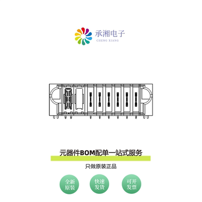 原装10106262-0F08001LF|10106131-C004001LF