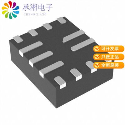 全新MPQ4425AGQB-AEC1-Z正品HIGH EFFICIENCY 1.5A, 36