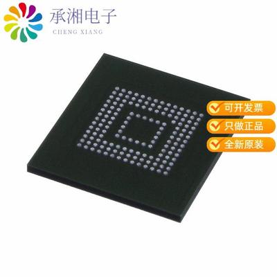 正品THGBMJG6C1LBAIL原装IC FLASH 64GBIT EMMC 153FBGA