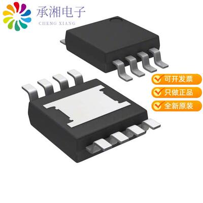 全新MASWSS0178TR-3000正品IC RF SWITCH SPDT 3GHZ 8M