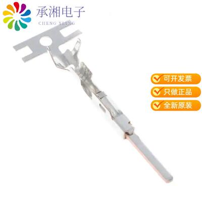 正品1718760-1原装CONN TAB 18-20AWG CRIMP TIN