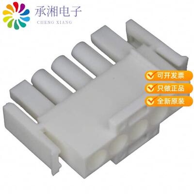 全新350809-1正品CONN PLUG 5POS 94V-0 UNI-MATE