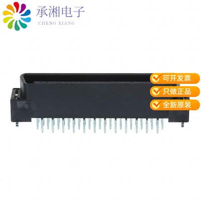 全新5-5175473-6正品CONN BTB PLUG 50POS VERT SOLDER