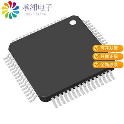 全新R5F52106BDFM#30正品IC MCU 32BIT 256KB FLASH 64