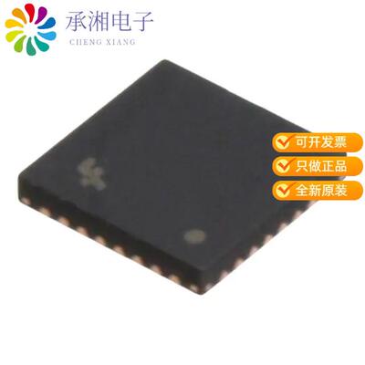全新FUSB2805MLX正品IC TRANSCEIVER FULL 1/1 32MLP