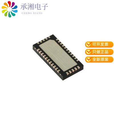 全新PI3HDMI511ZLEX正品IC INTERFACE SPECIALIZED 32T