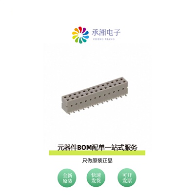 原装89898-313LF|89898-315LF|89898-314LF