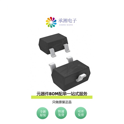 原装BFR182WH6327XTSA1|BFR183E6327HTSA1|BFR193E6327