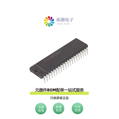 原装ICL7129ACPL+2|ICL7129ACPL+|ICL7129ACQH+D