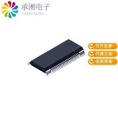 全新SI-7321M正品IC MTR DRV UNIPOLR 3-5.5V 44HSOP