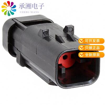 全新776534-1正品CONN CAP ASSY 2POS 18-20AWG RED