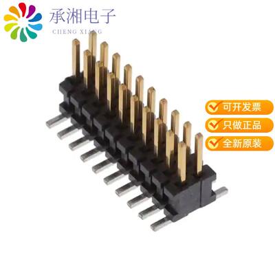 全新FTSH-110-04-L-DV正品CONN UNSHROUD HDR 20POS 1.