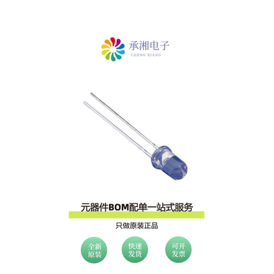 原装VTE1295H|VTP1112H|VTH2120