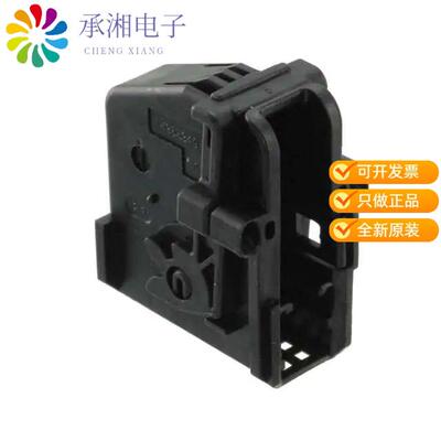 正品1-1355350-1原装CONN SHIELD MQS 18POS BLACK