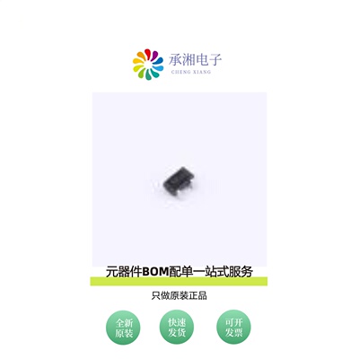 原装AP2328GN|AP2323GN-HF|AP2320GN-S