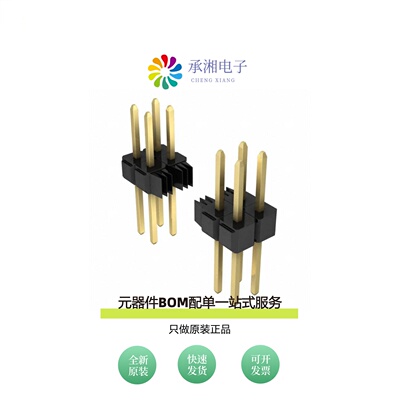 原装929665-08-07-I|929665-08-08-I|929665-08-10-I