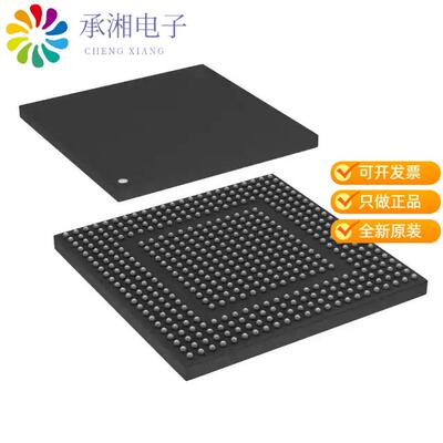 全新MCIMX31LCVMN4D正品IC MPU I.MX31 400MHZ 473MAPBGA