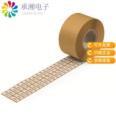全新210-811正品TEXTILE LABELS; FOR SMART PRINTE