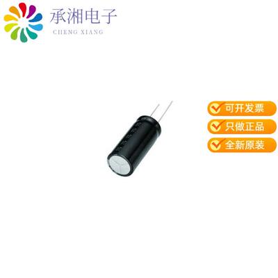 全新LP08202R7335正品CAP 3.3F 20% 2.7V T/H