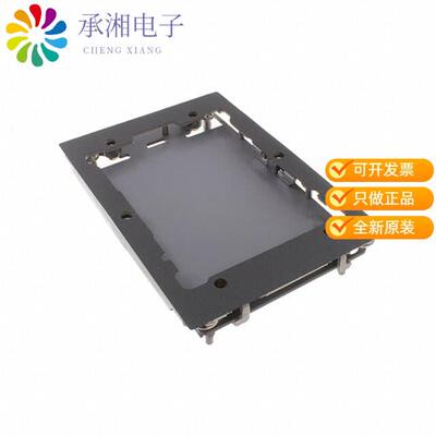 正品2-2330550-2原装SOCKET P4 BOLSTER PLATE ASSY, W/