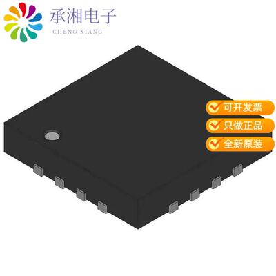 全新LTC2364CDE-16#PBF正品IC ADC 16BIT SAR 16DFN