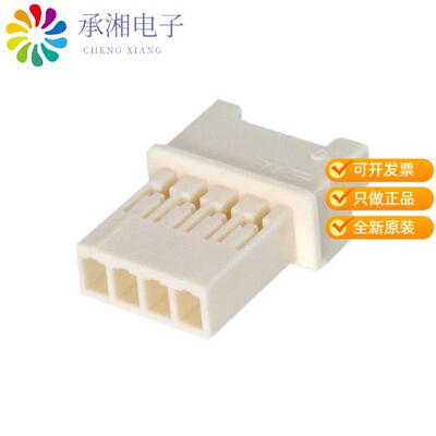 正品1969589-4原装CONN RCPT HSG 4POS 2.50MM