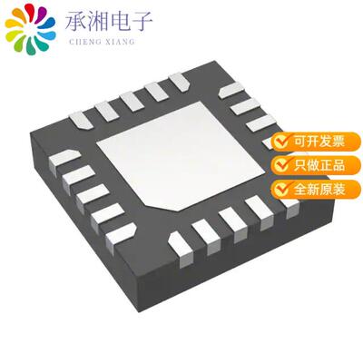 全新PIC16F15243-I/REB正品IC MCU 8BIT 3.5KB FLASH 2