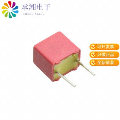 全新FKP2D016801G00JSSD正品CAP FILM 6800PF 5% 100VD