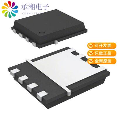全新BSC0500NSIATMA1正品MOSFET N-CH 30V 35A/100A TD