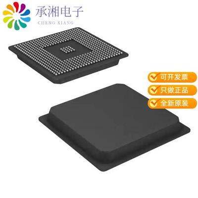 全新TMS320DM640AZNZ4正品IC FIXED-POINT DSP 548-FCBGA