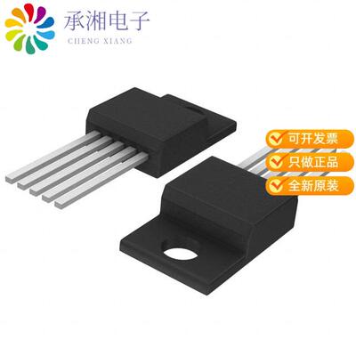 全新LM2931CTG正品IC REG LIN POS ADJ 100MA TO220-5