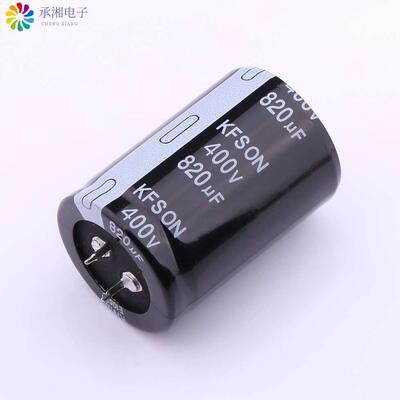 正品KN821M40035*50A原装直插铝电解电容 AEC_D35X50MM