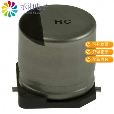 全新EEE-HC1E331P正品CAP ALUM 330UF 20% 25V SMD
