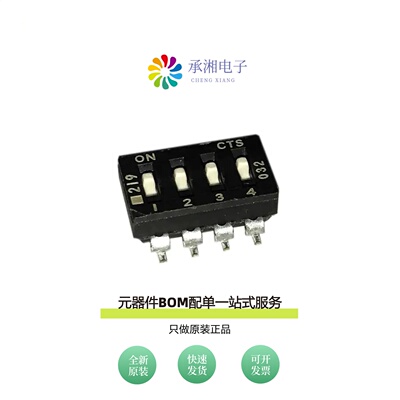 原装219-4MS|219-4MST|219-4LPSTR