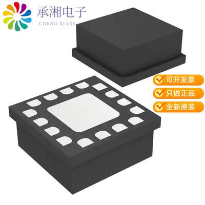 全新HMC874LC3CTR正品IC COMPARATOR RSPECL 16SMD