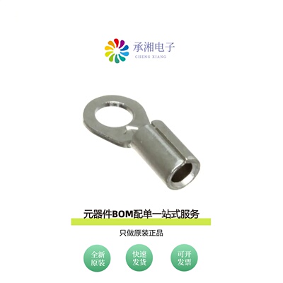 原装HT-12-6S|H-35-BIN|H-35-POUCH