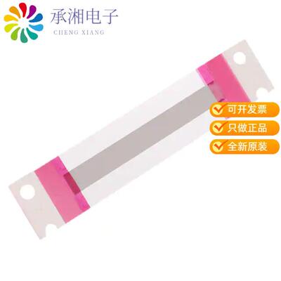 全新RPS-1K-22-18/2.0-9正品LABEL HEAT SHRINKABLE WH