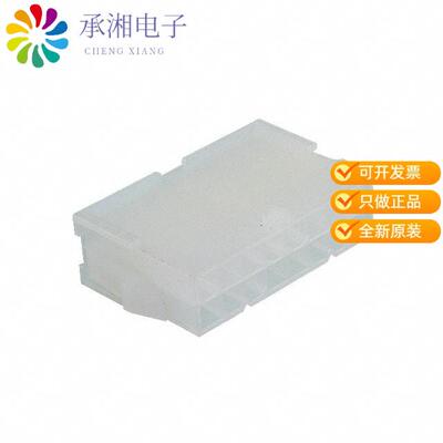 全新1-1969599-6正品CONN PLUG HSG 16POS 4.20MM