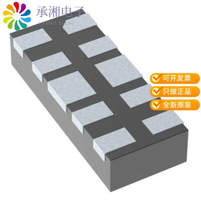 全新SZESD7104MUTAG正品TVS DIODE 5VWM 10VC 10UDFN