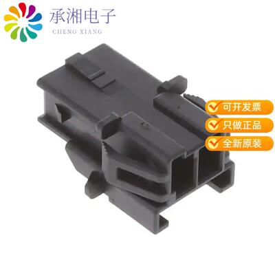 全新1-2232263-1正品CONN RCPT HSG 2POS 6.00MM
