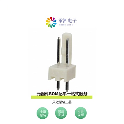 原装LHA-02-TS|LHA-02-TRA|LHA-02-TRB