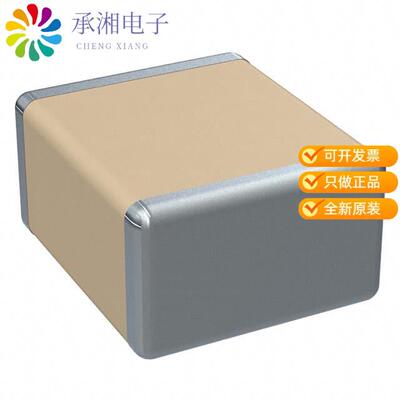 全新C1812C472JDGACTU正品CAP CER 4700PF 1KV C0G/NP0