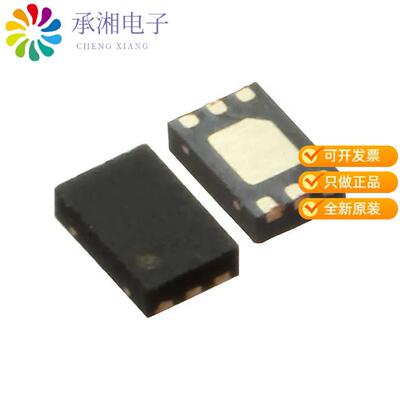全新PL133-27GI-R正品IC CLK BUFFER 1:2 150MHZ 6DFN