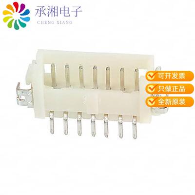 全新DF13A-7P-1.25H(21)正品CONN HEADER SMD R/A 7POS