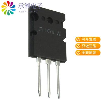 全新IXFK120N30T正品MOSFET N-CH 300V 120A TO264AA