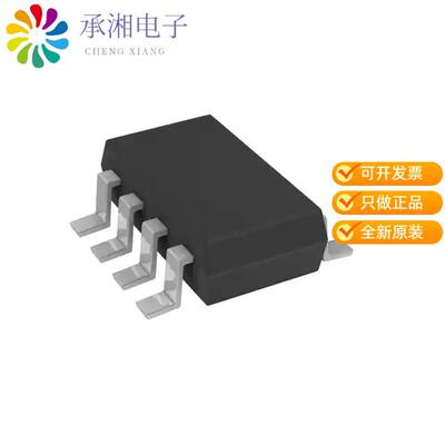全新AD5450YUJZ-REEL7正品IC DAC 8BIT A-OUT TSOT23-8