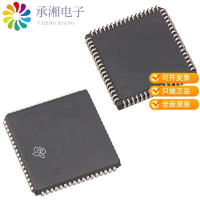 全新TL16C552AFNR正品IC DUAL ASYNCH COMM 68-PLCC