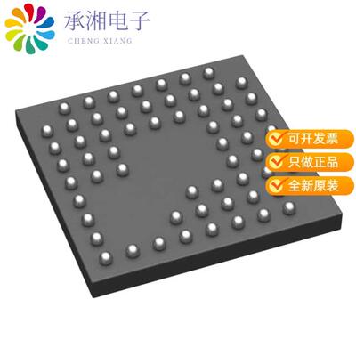 全新NRF51822-CFAC-R7正品IC RF TXRX+MCU BLUETOOTH 6